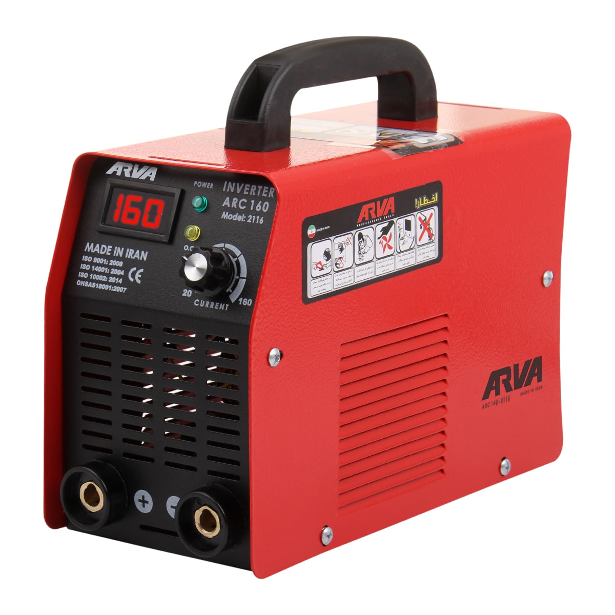 اینورتر جوشکاری آروا مدل 2116 ا ARVA 2116 Inverter Welding Machine ...