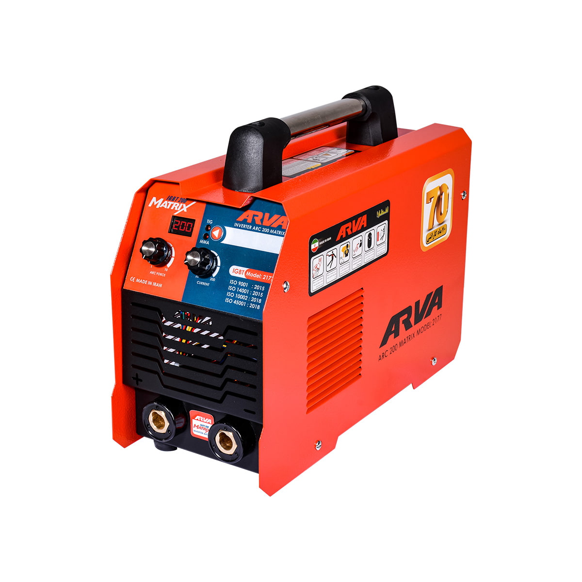 اینورتر جوشکاری آروا 200 آمپر ماتریکس مدل 2177 ا Arva Inverter Welding ...